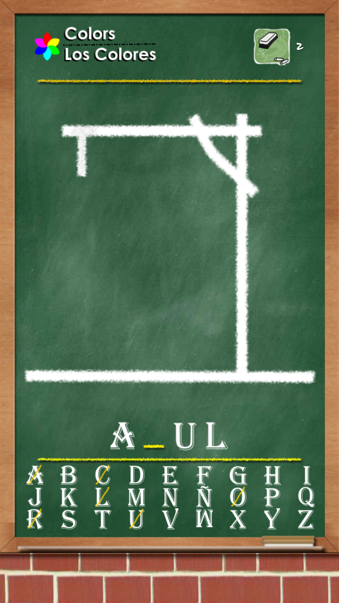Hangman Spanish - App on Amazon Appstore
