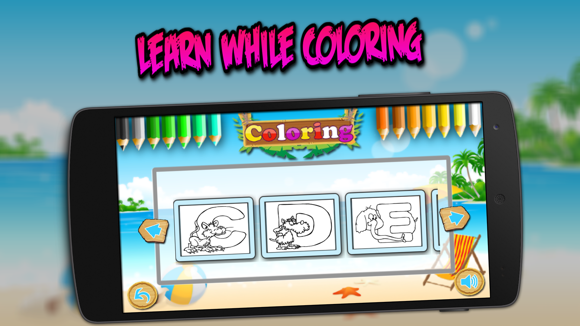 Alphabet Learning Kids Game Amazon co jp Appstore For Android alphabet-learning-kids-game-amazon-co-jp-appstore-for-android