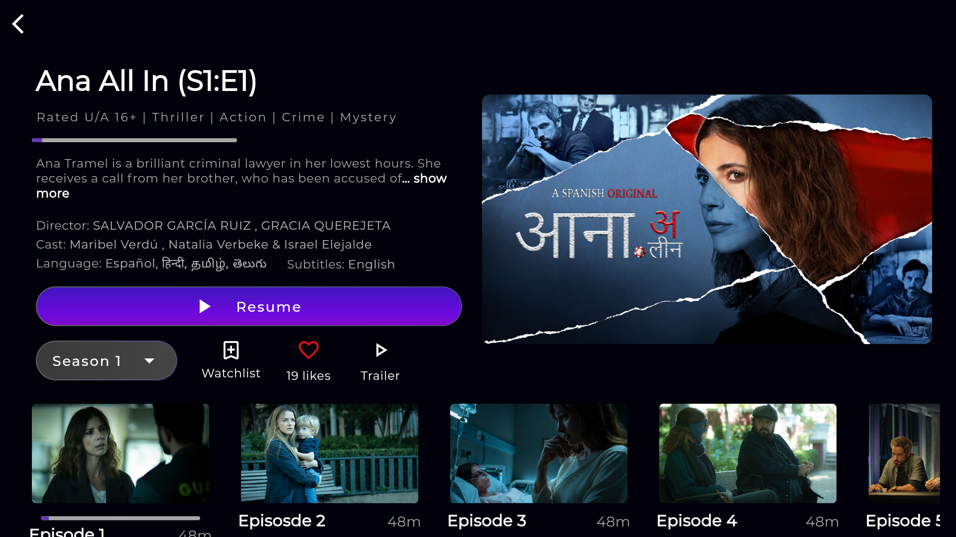 VROTT TV - App on Amazon Appstore