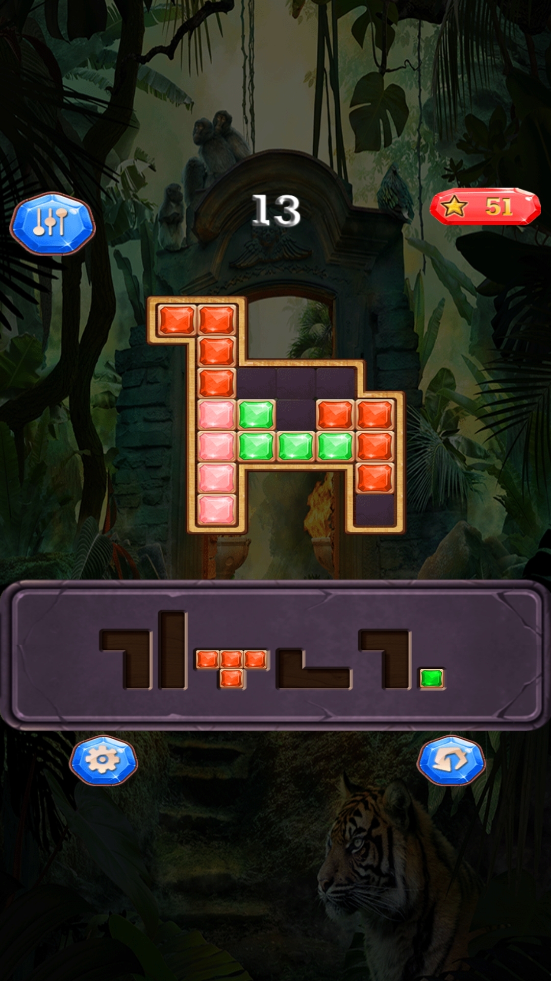 Block Puzzle Tetris - App on Amazon Appstore
