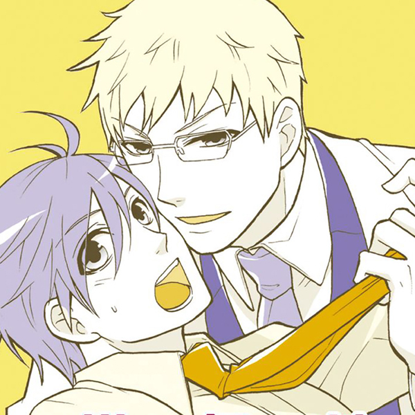 Amazon.com: Professor Strangelove #6 eBook : Sasahara, Chie, Sasahara, Chie: Kindle Store