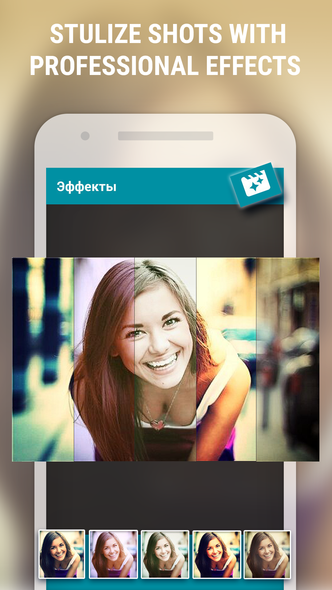 Photo Editor:Amazon.com:Appstore for Android