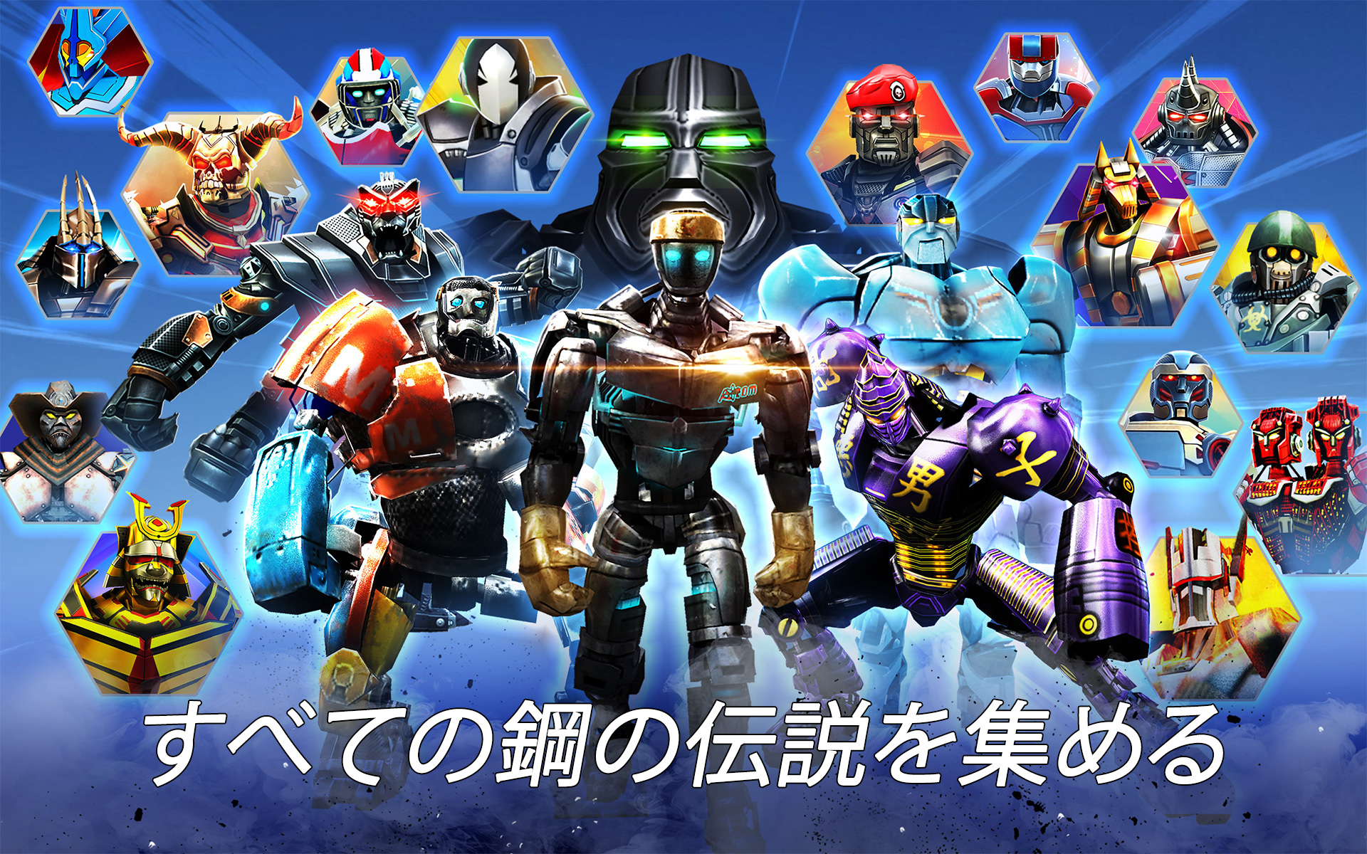 RS Boxing Champions-Amazonアプリストアのアプリ