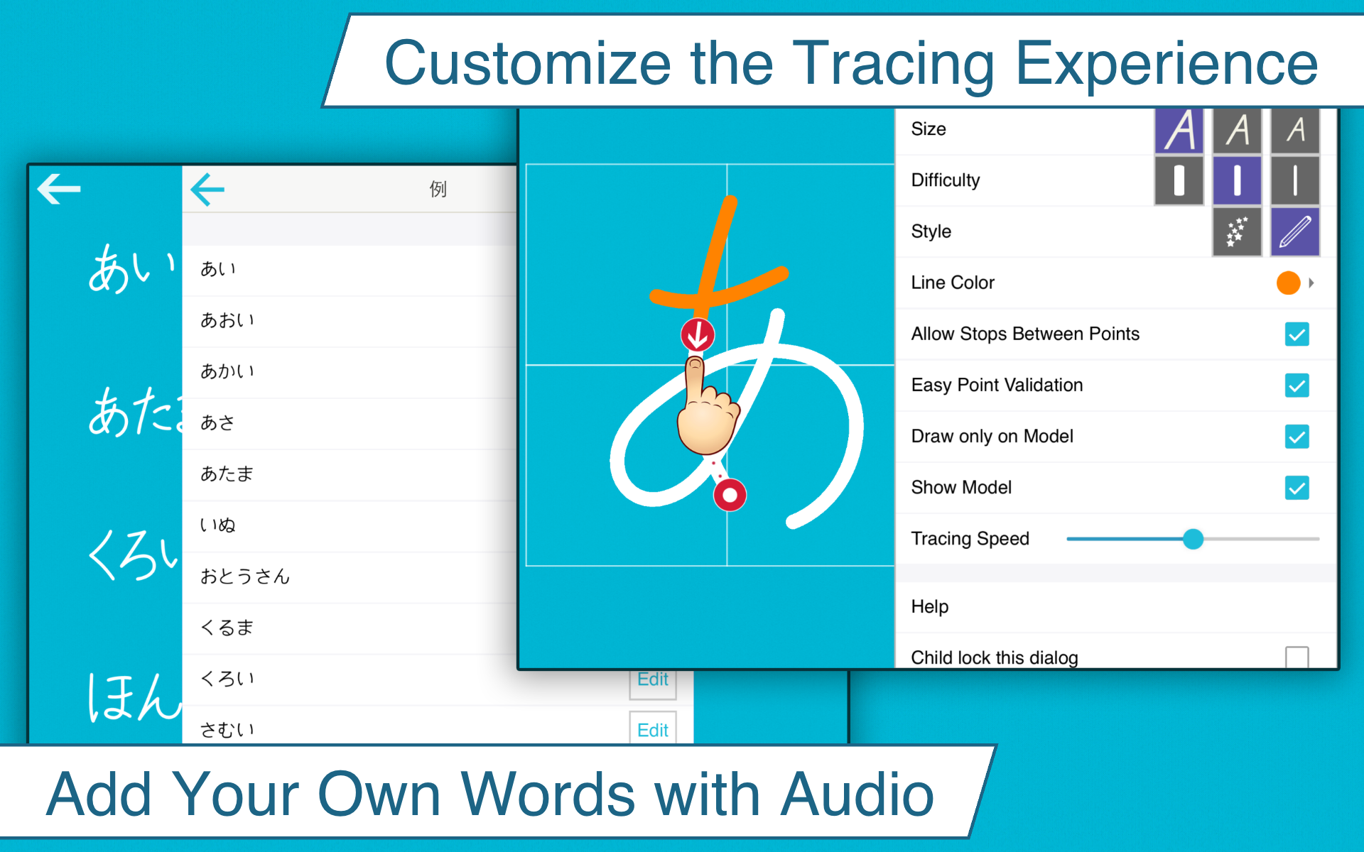 Japanese Writing Wizard:Amazon.com:Appstore for Android