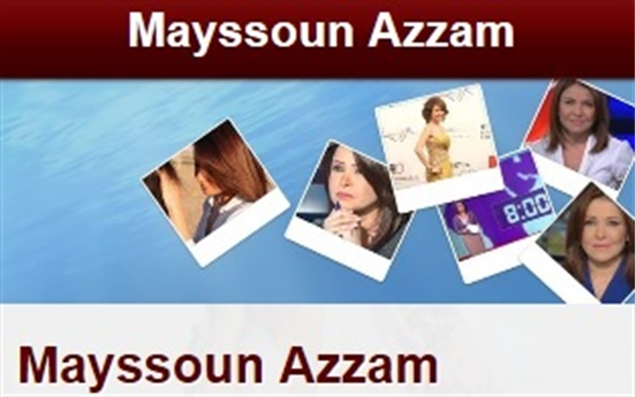 Mayssoun Azzam - App on Amazon Appstore