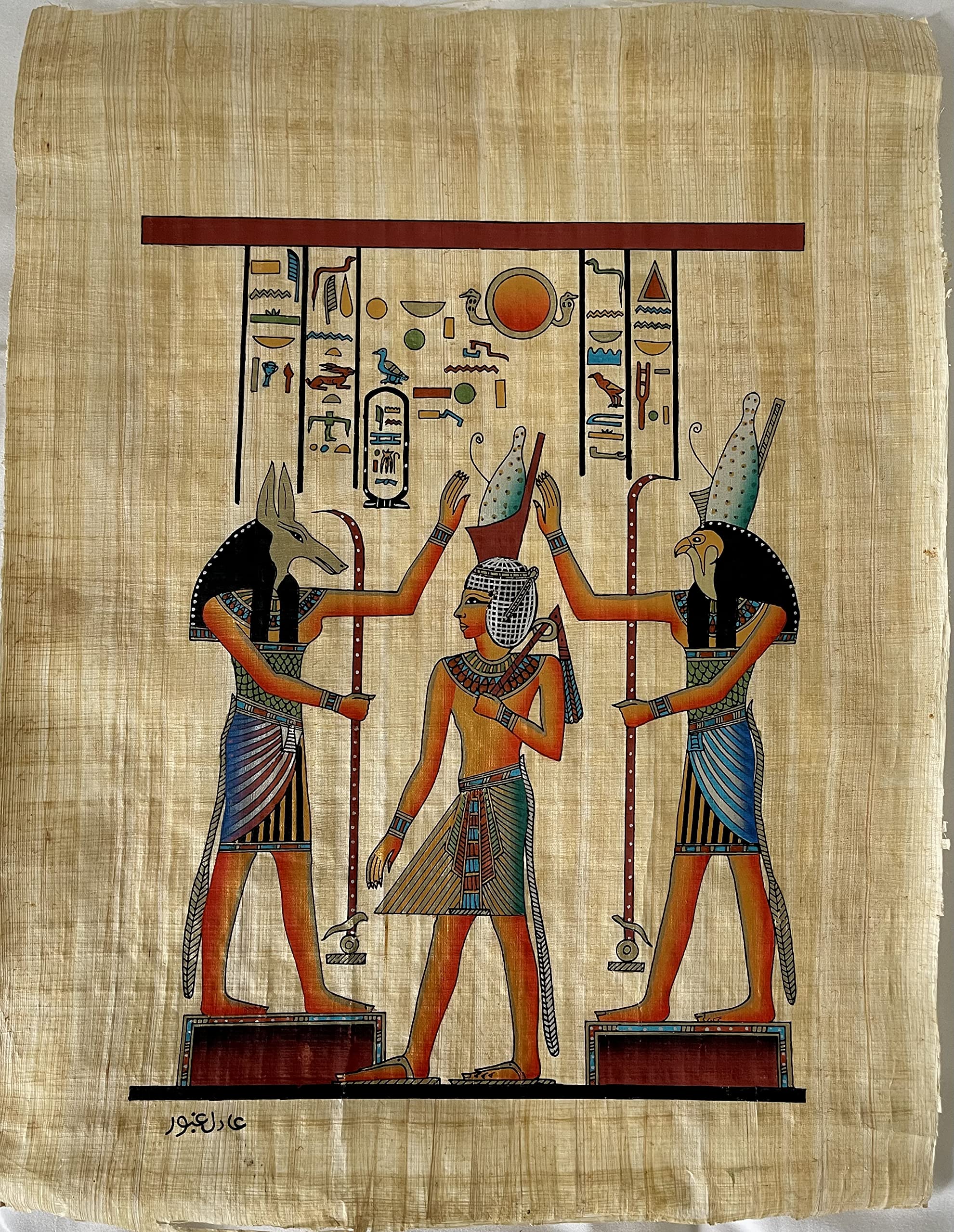 Papyrus Authentic Egyptian Original Hand Painted Painting Paper Pharaoh ...
