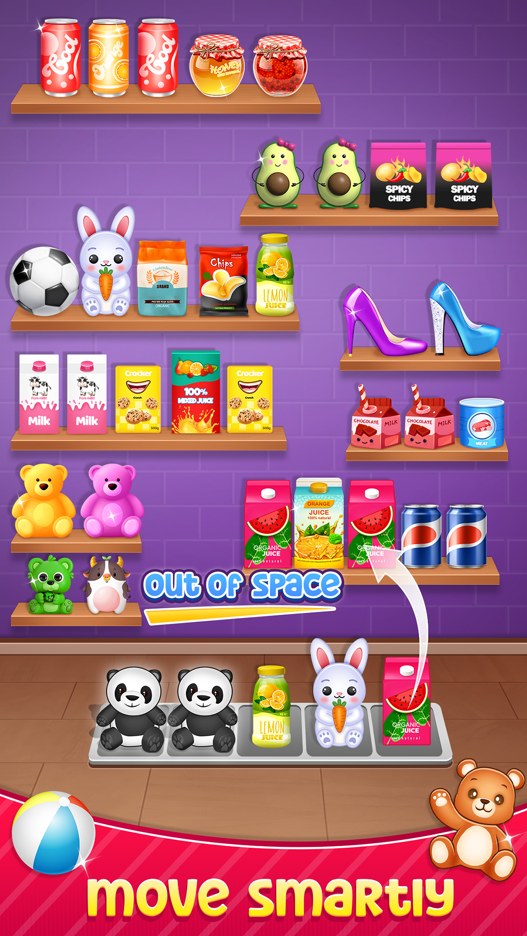 Goods Match 3d - Sort Game - App on Amazon Appstore