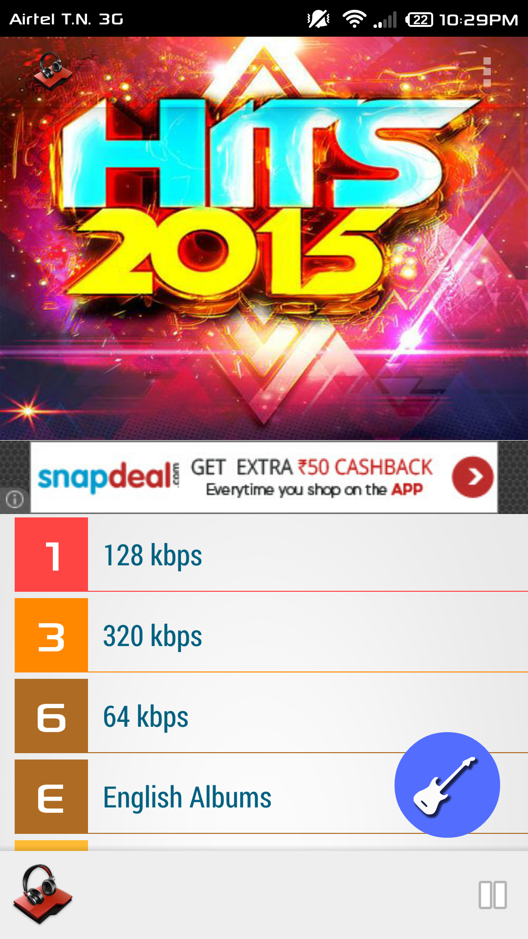 Tamilanda - App on Amazon Appstore