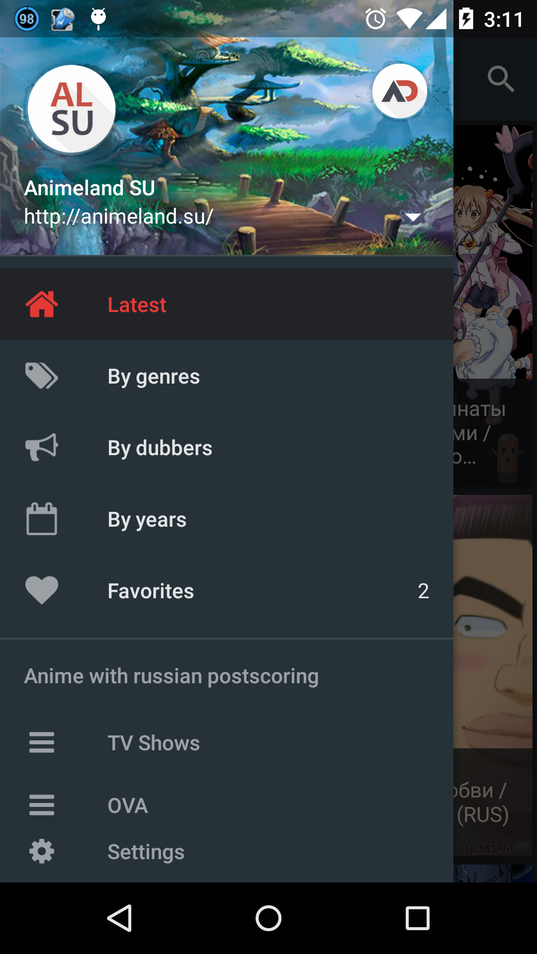 AniLab (RUS) - App on Amazon Appstore
