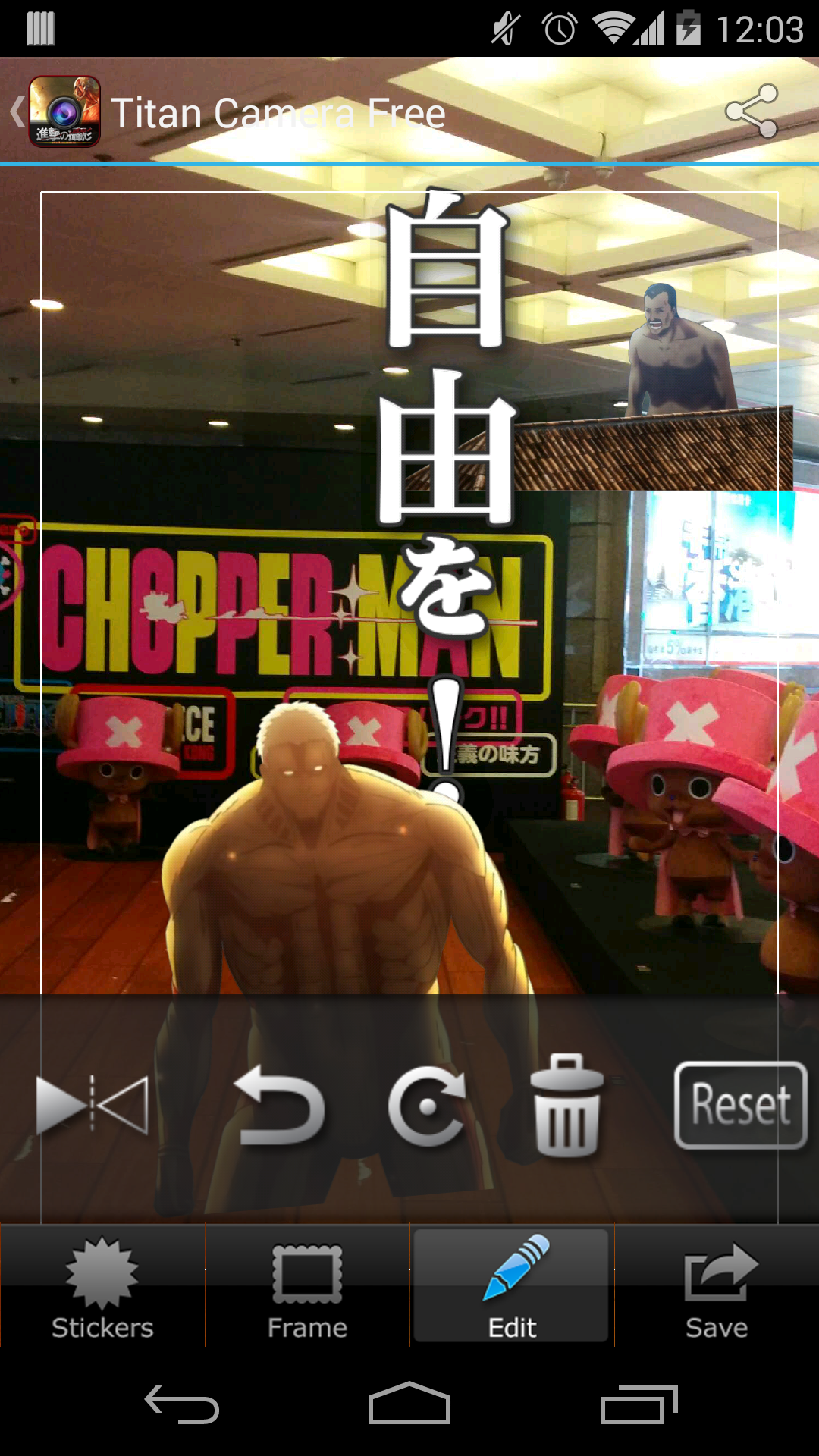 Titan Camera Free:Amazon.in:Appstore for Android