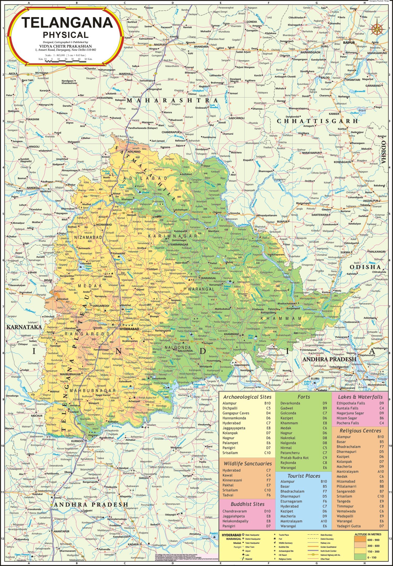 Buy Telangana Physical Map Book Online at Low Prices in India ...