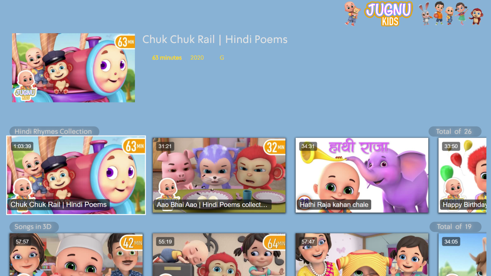 Jugnu Kids - App on Amazon Appstore