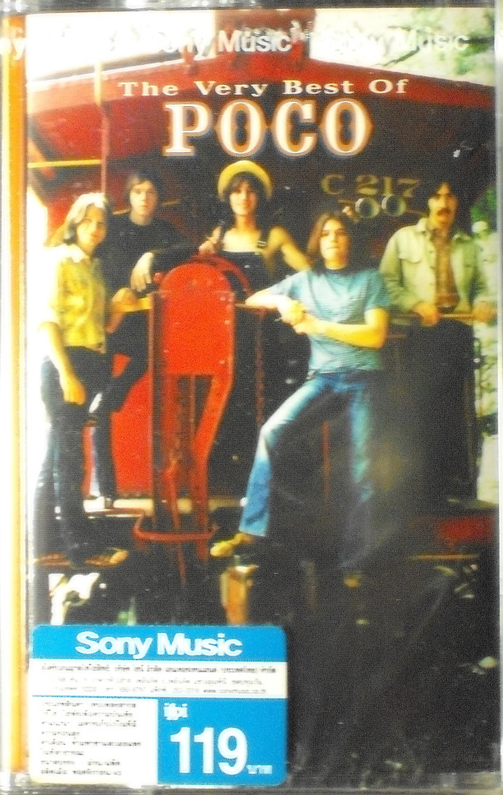 Very Best of Poco - Amazon.com Music