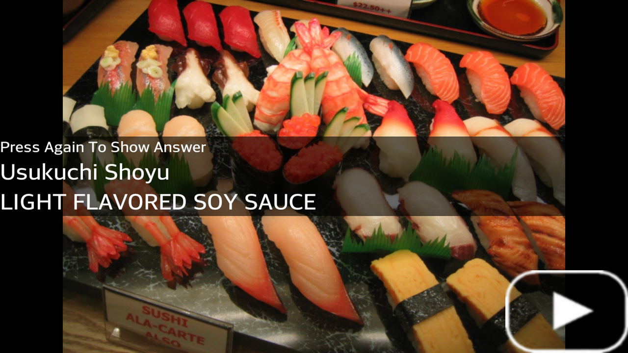 Japanese Sushi Quiz - App on Amazon Appstore