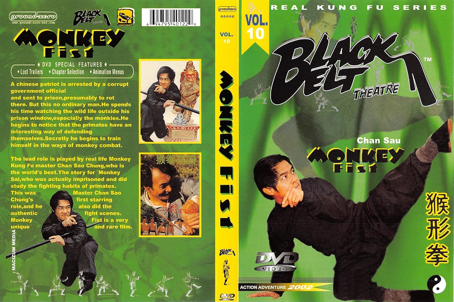 Amazon.com: Monkey Fist, Vol. 10 [DVD] : Siu-Tung Ching, Lao Shen, Paul ...