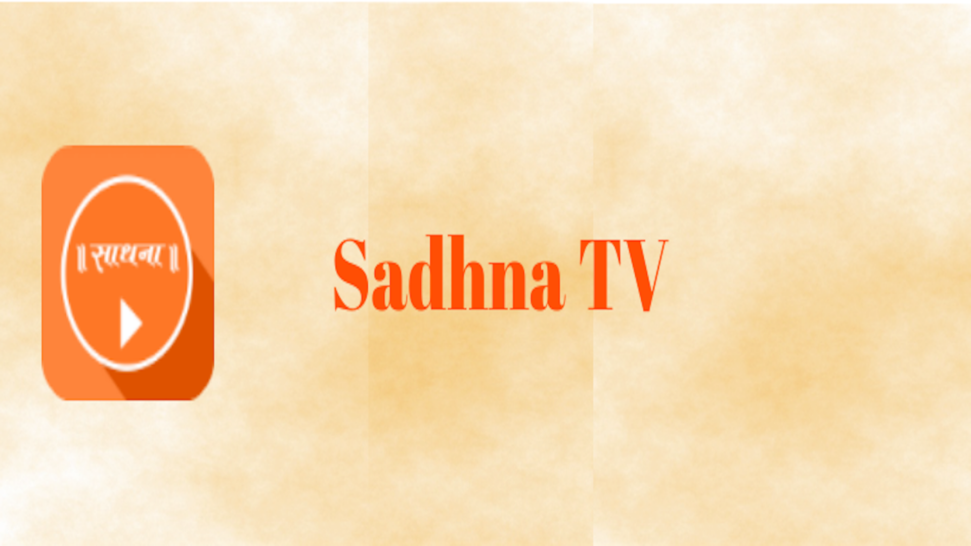 Sadhna TV Network - App on Amazon Appstore