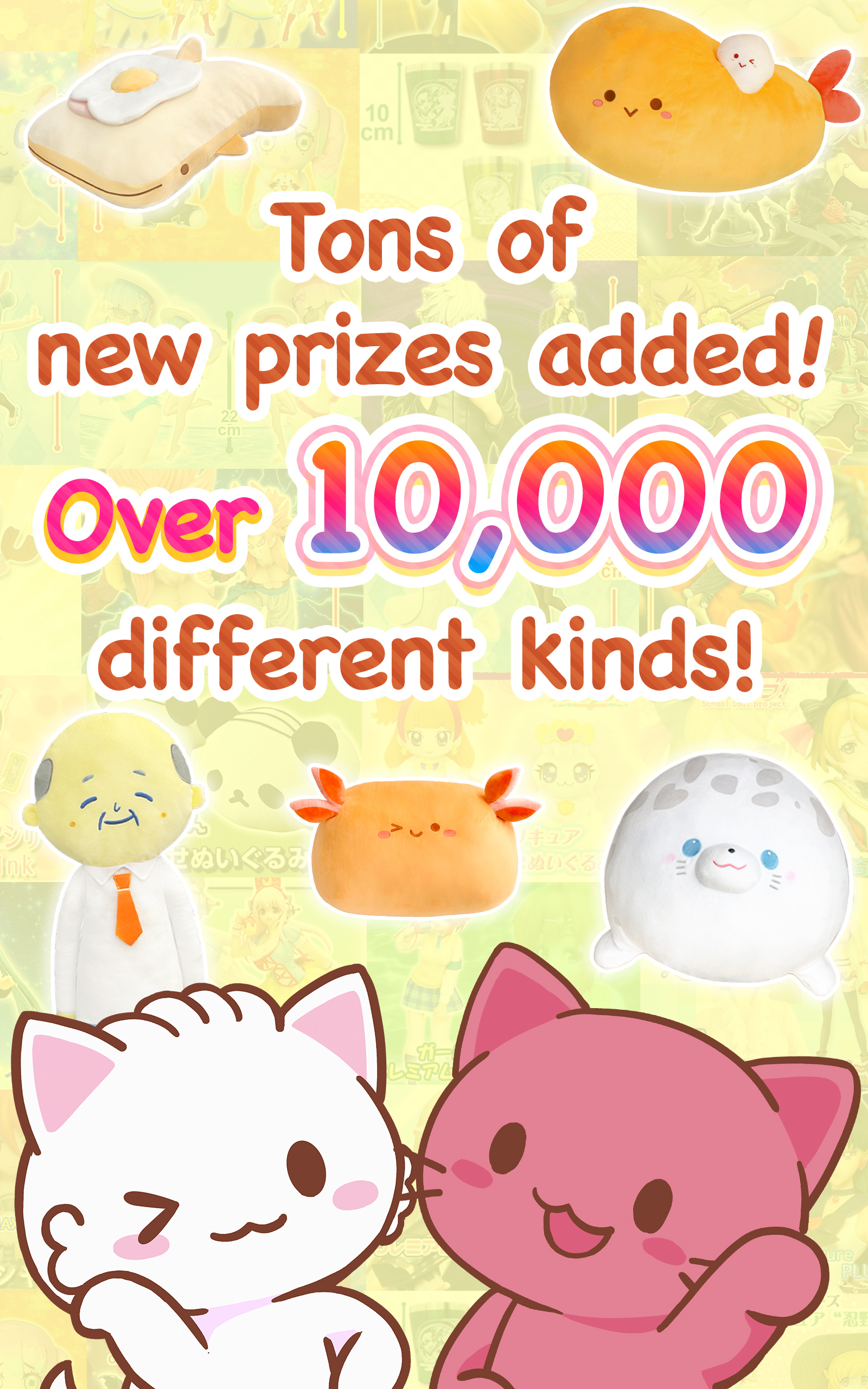 Claw Machine Toreba - App on Amazon Appstore