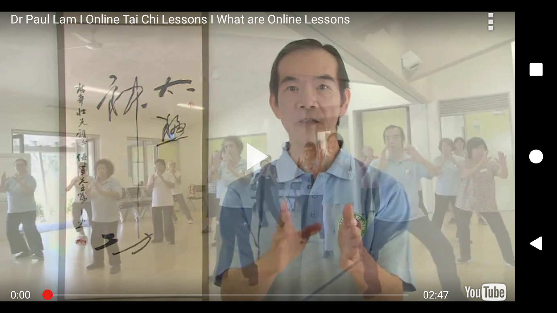 Tai Chi for Beginners - App on the Amazon Appstore
