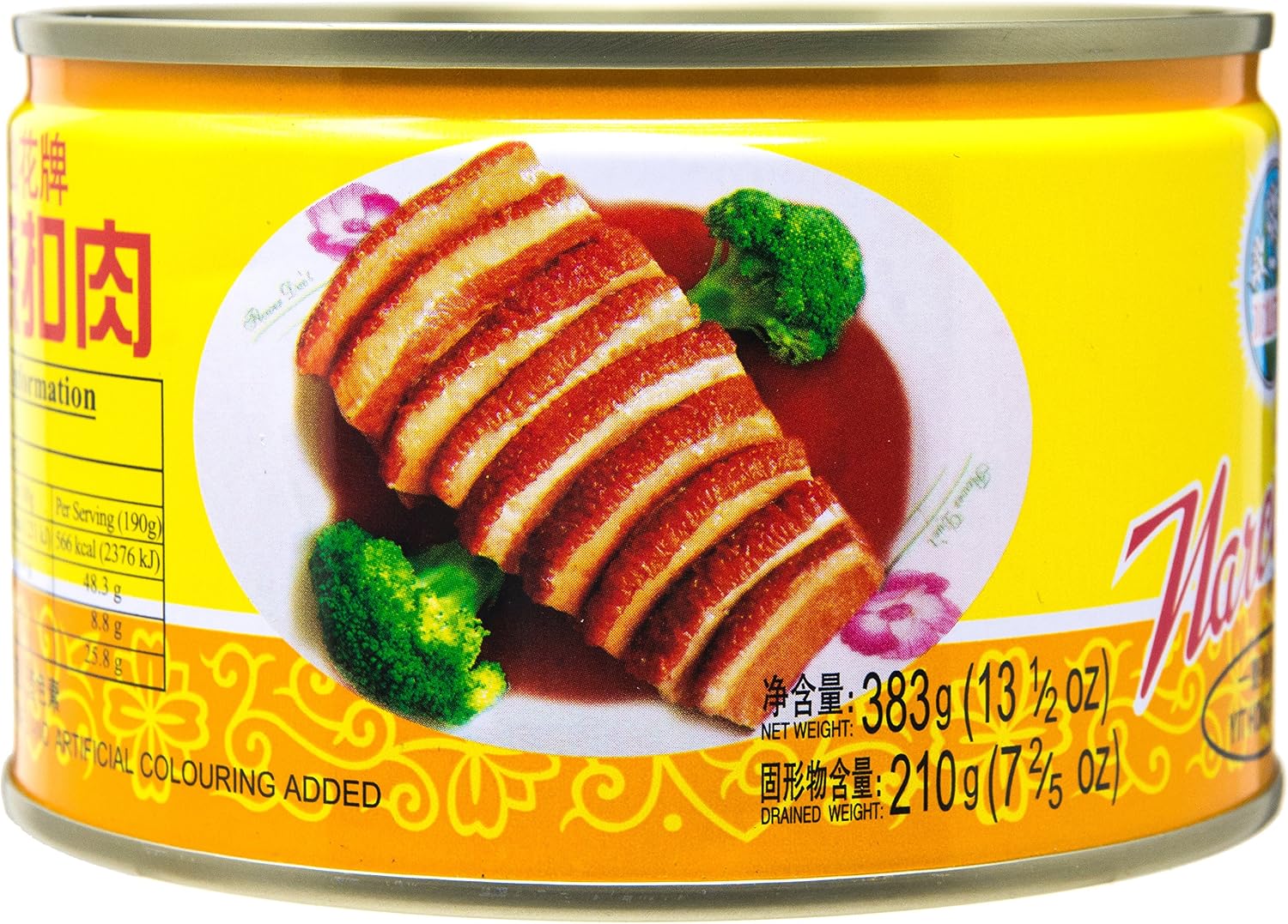 Narcissus Stewed Pork Sliced Can, 383g : Amazon.sg: Grocery