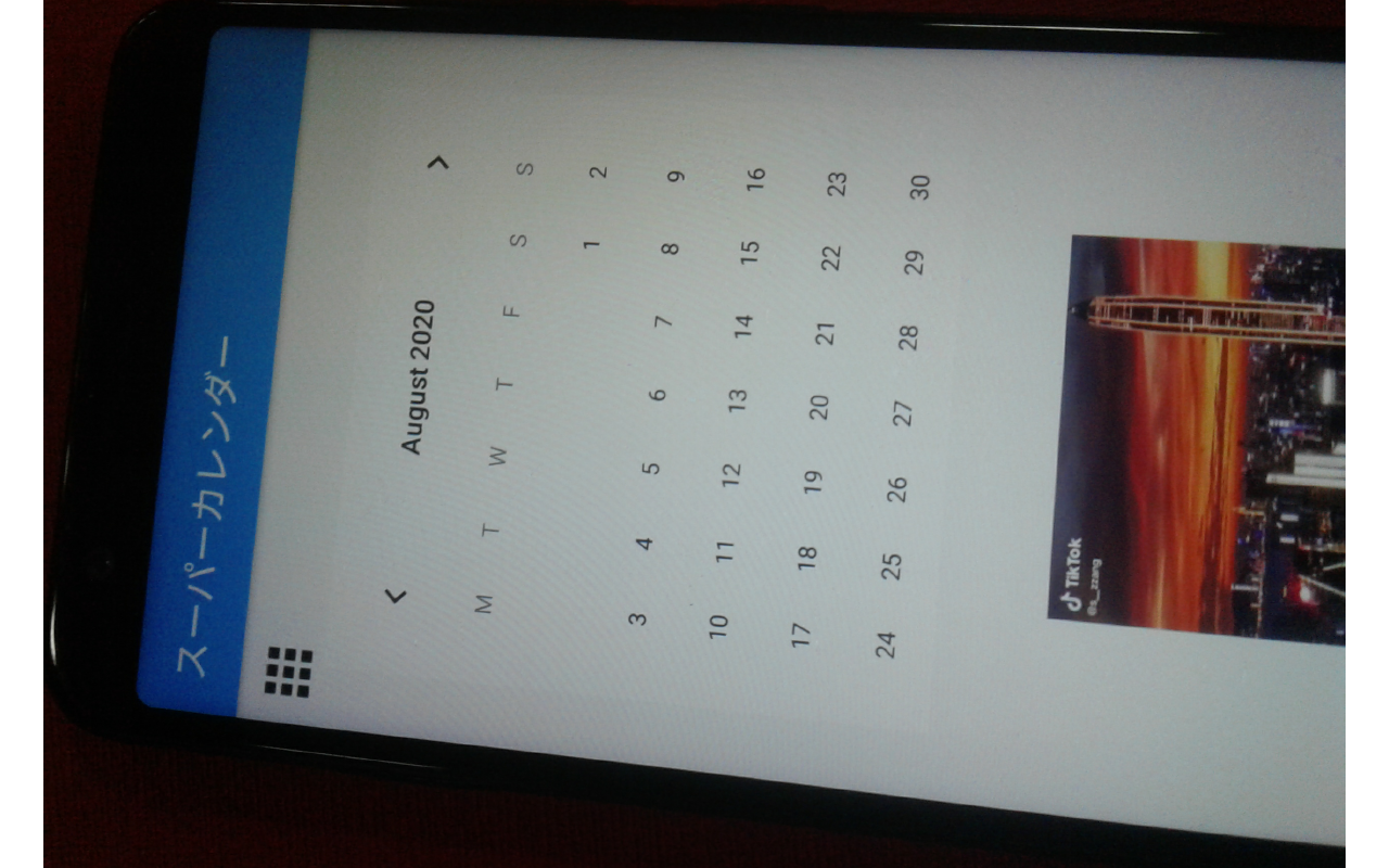 Super Calendar - App on Amazon Appstore