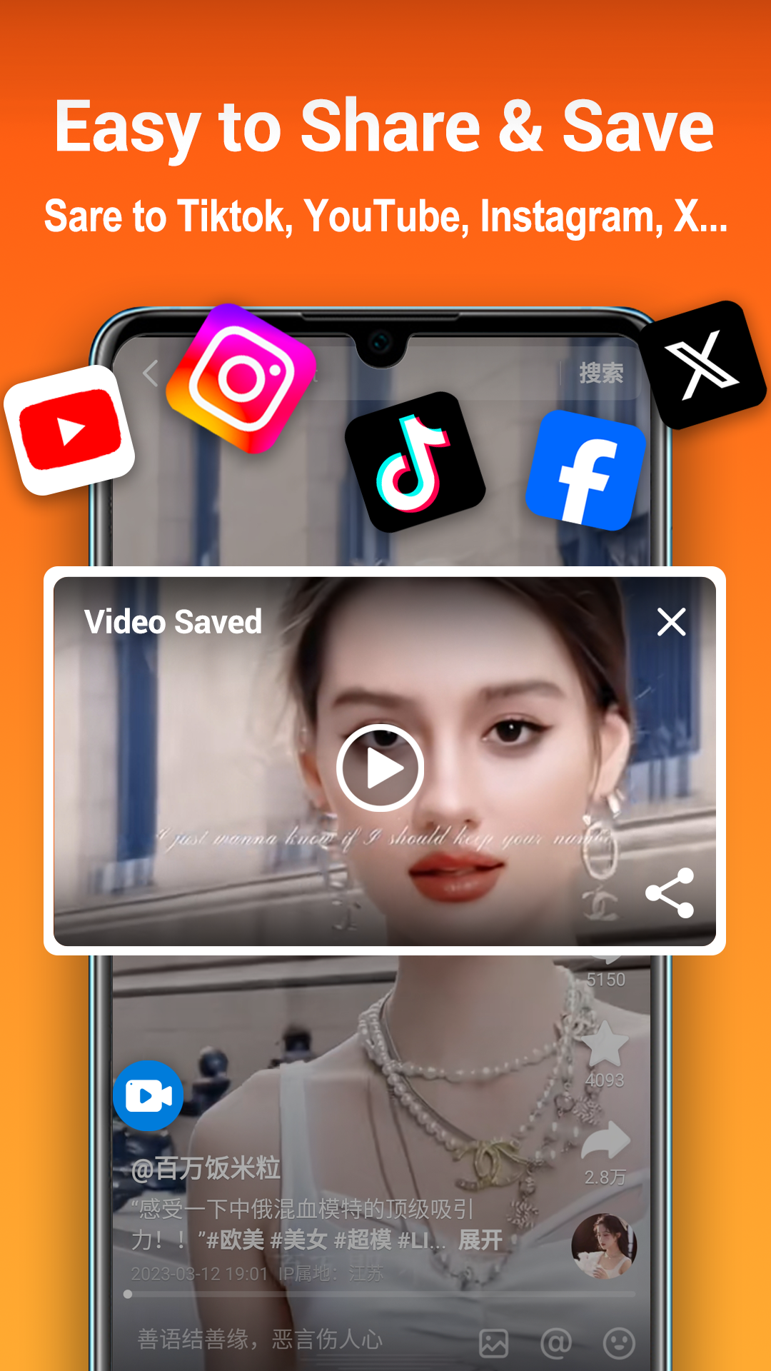 Screen Recorder - iRecorder - App on Amazon Appstore