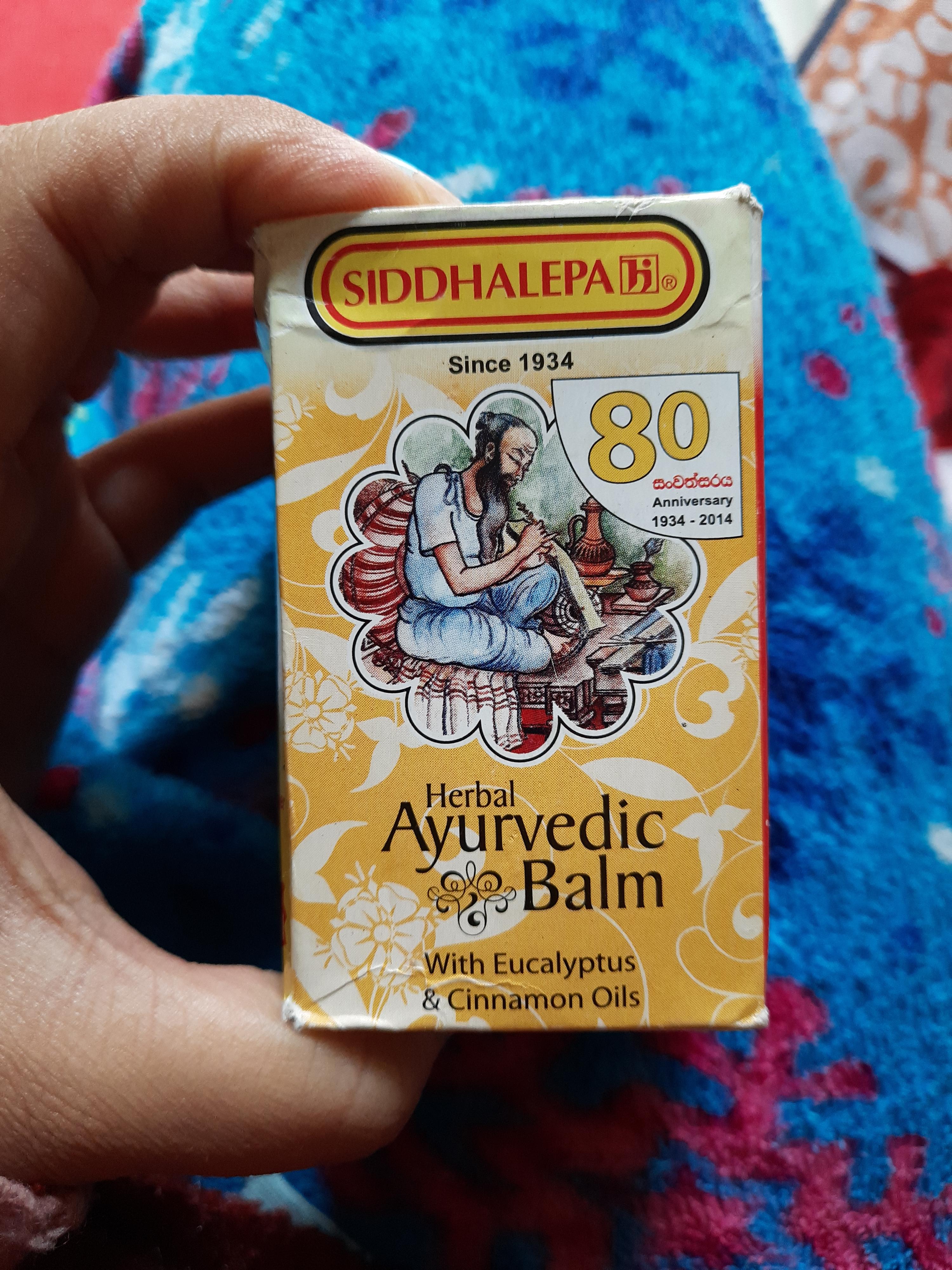 BYGONE Siddhalepa Balm 50G - (Imported From Sri Lanka) - Ayurvedic ...