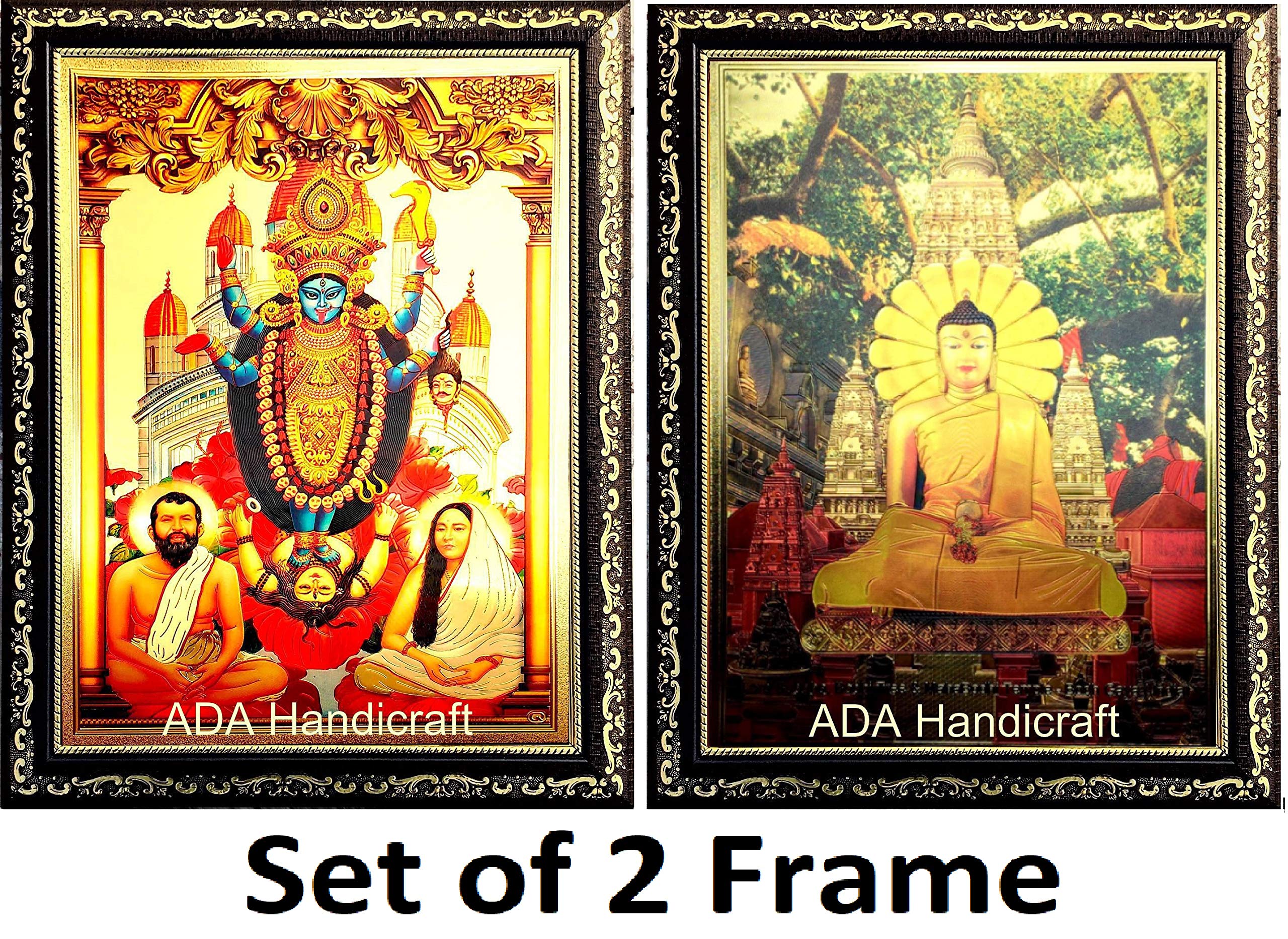 Buy ADA Handicraft Hindu Lord Goddess God Religious Framed Painting for ...
