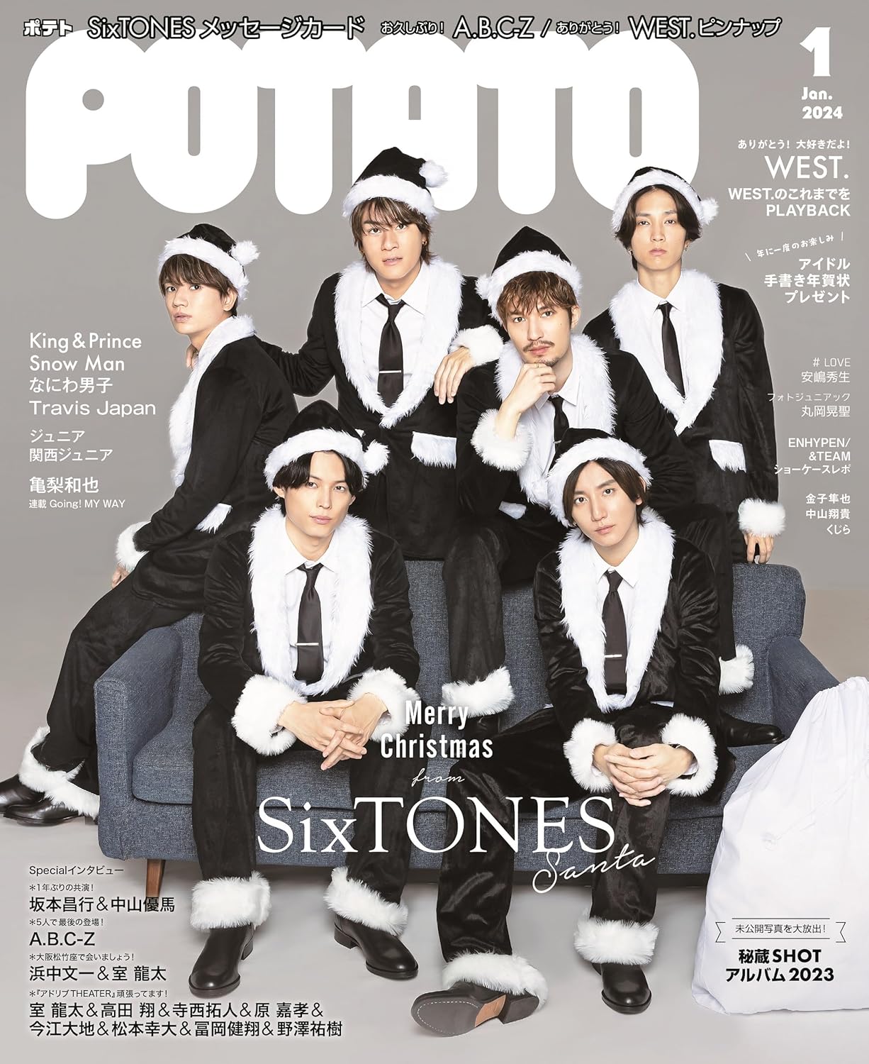POTATO(ポテト) 2024年1月号（表紙：SixTONES） | POTATO編集部 |本 | 通販 | Amazon