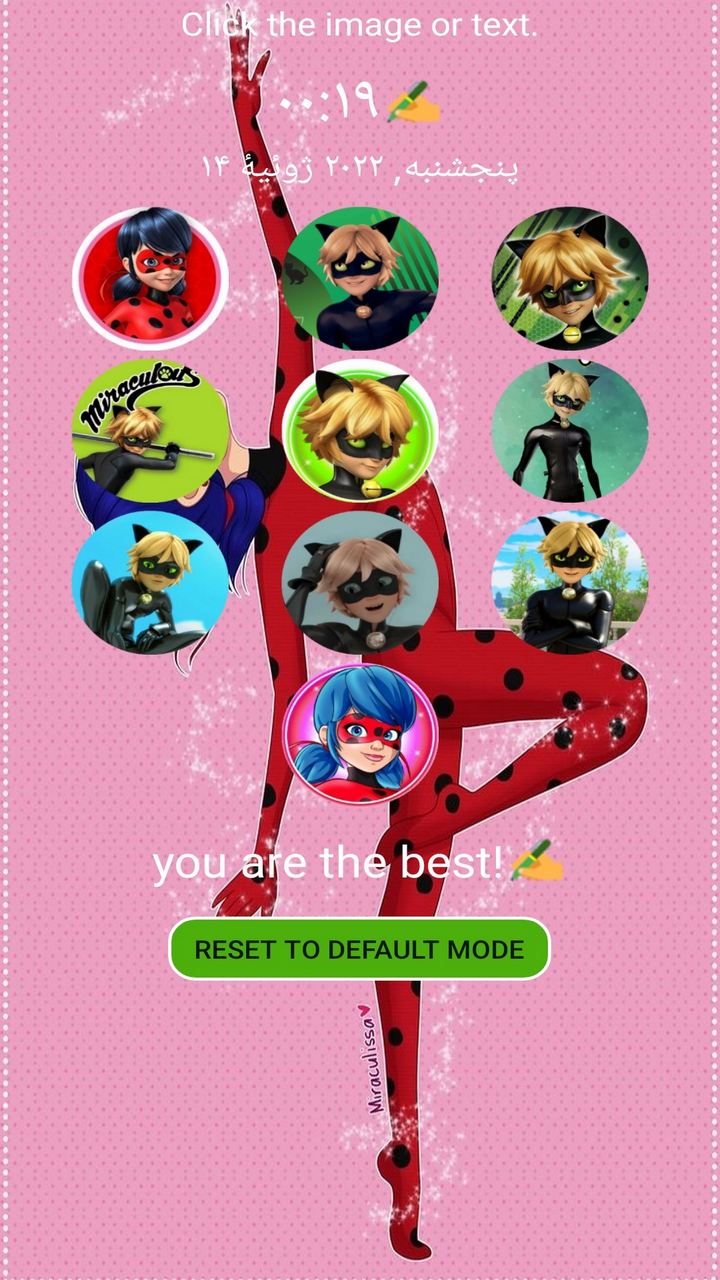 professional screen lock:Amazon.com:Appstore for Android