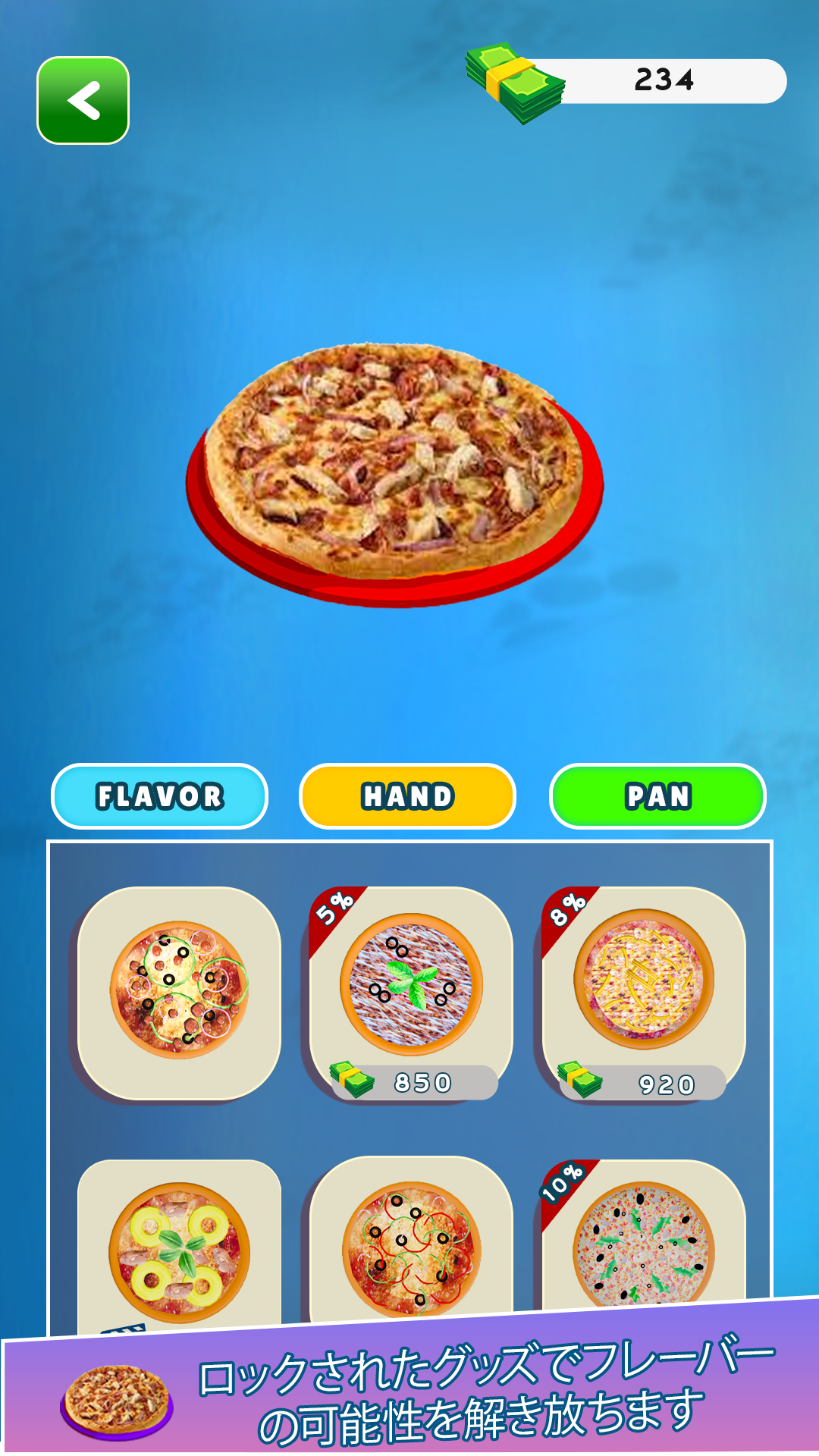 I want pizza stack runner 3d - Kids cooking game (Spicy pizza Game ...