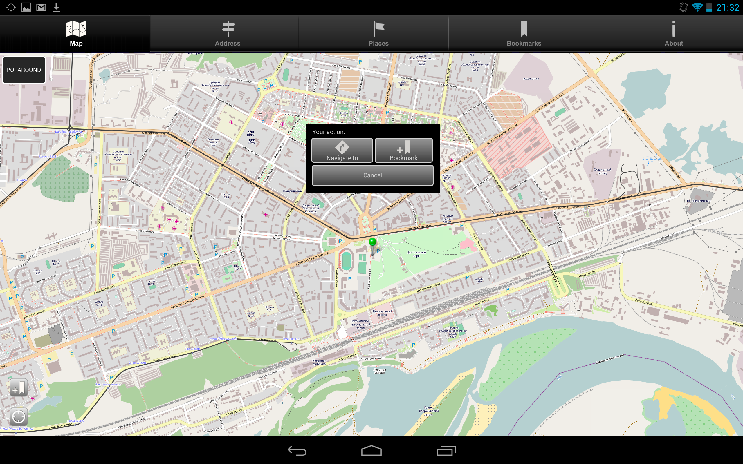Offline Map Dzerzhinsk, Russia - CNM - App on Amazon Appstore