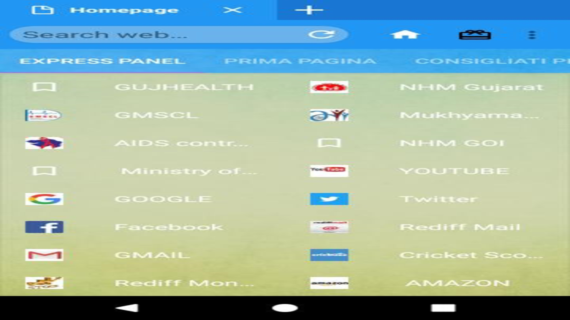 SHAN - App on Amazon Appstore