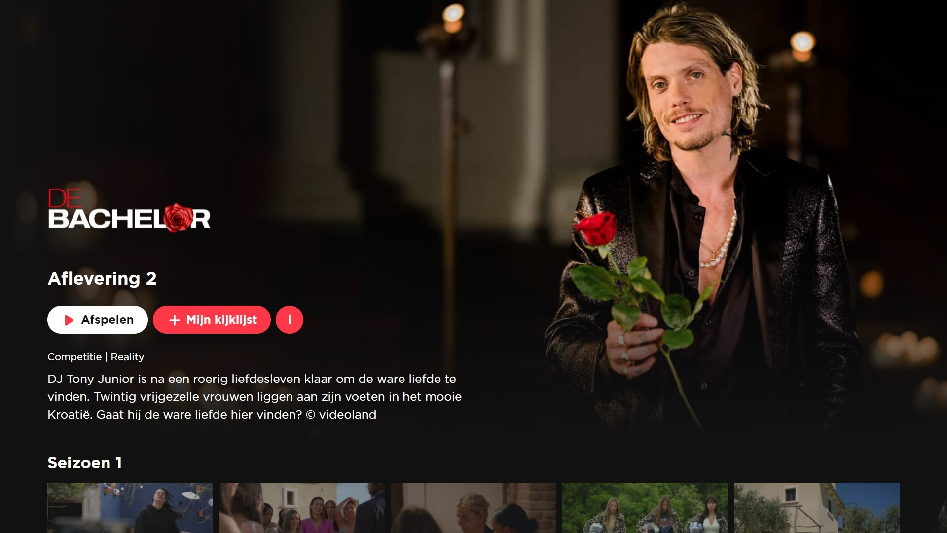 Videoland - App on Amazon Appstore