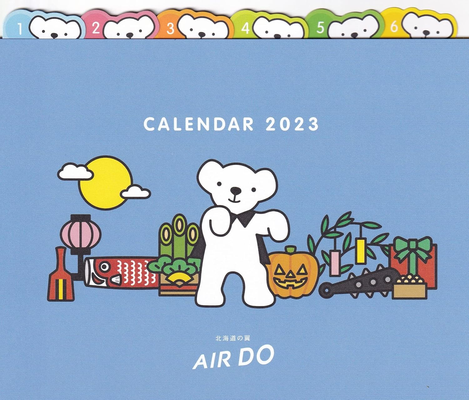 Amazon | エア・ドゥ（AIRDO）カレンダー (2023年《卓上》) | カレンダー | 文房具・オフィス用品