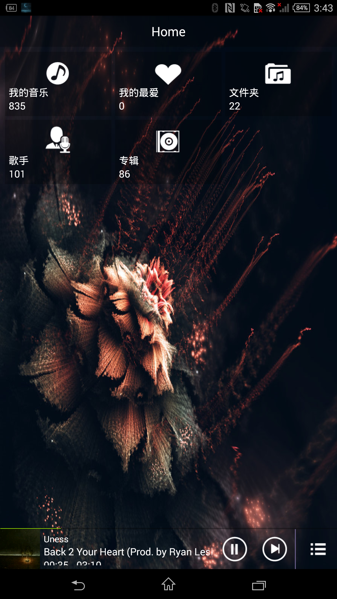 Moonlight - App on Amazon Appstore