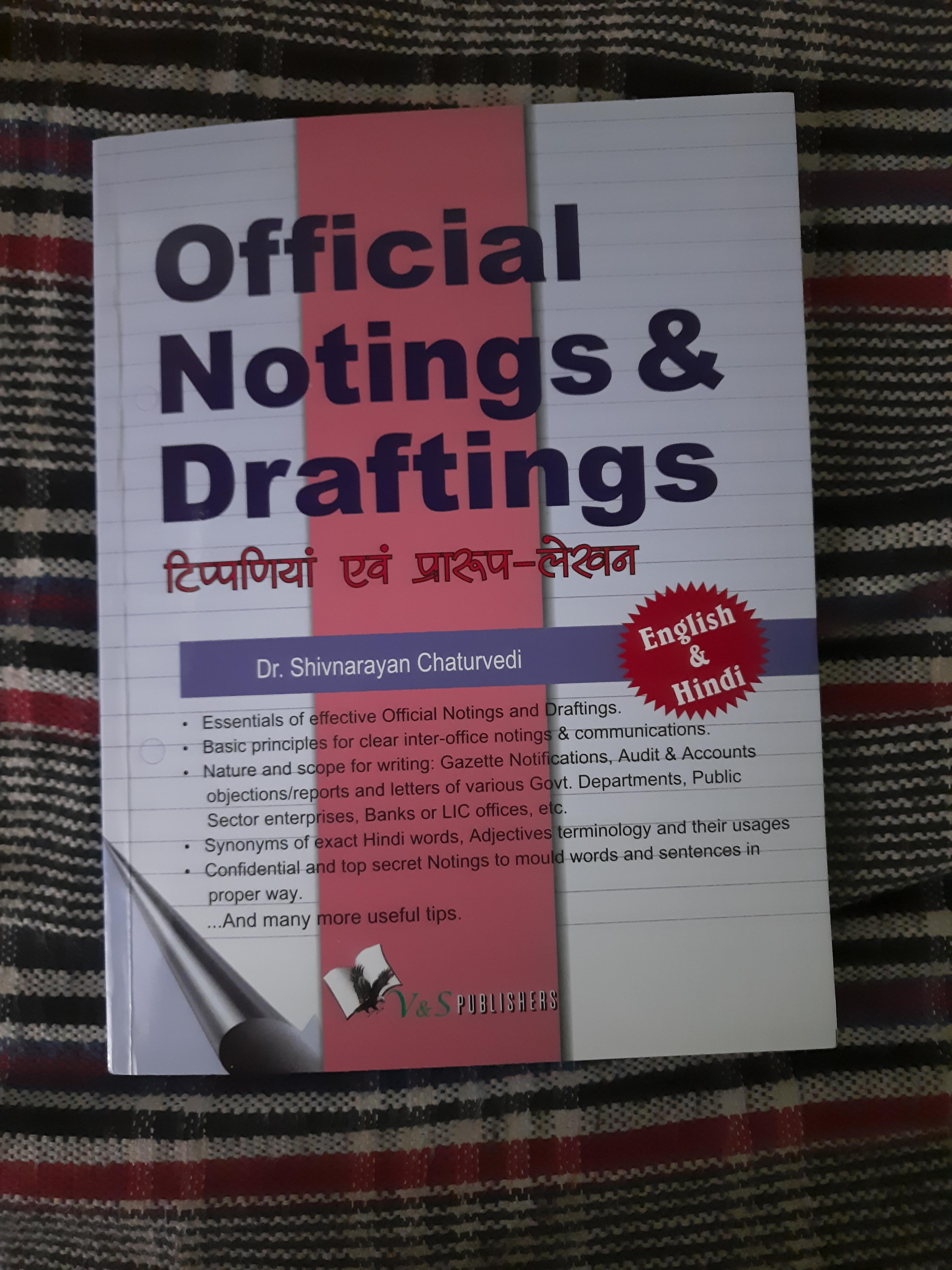 Official Notings Draftings (english : DR. SHIVNARAYAN CHATURVEDI ...