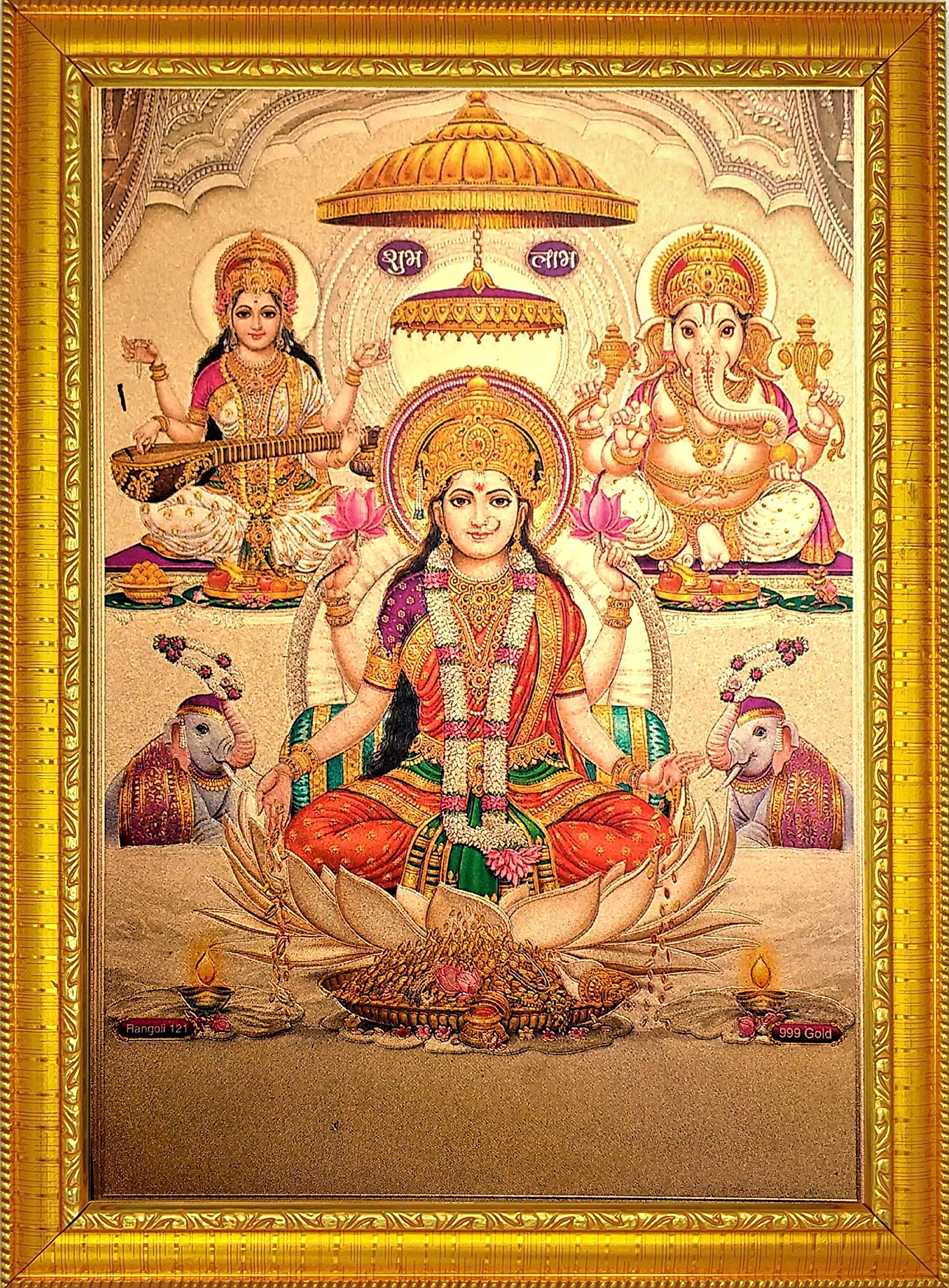Buy ADA Handicraft Hindu Lord Goddess God Religious Framed Painting for ...
