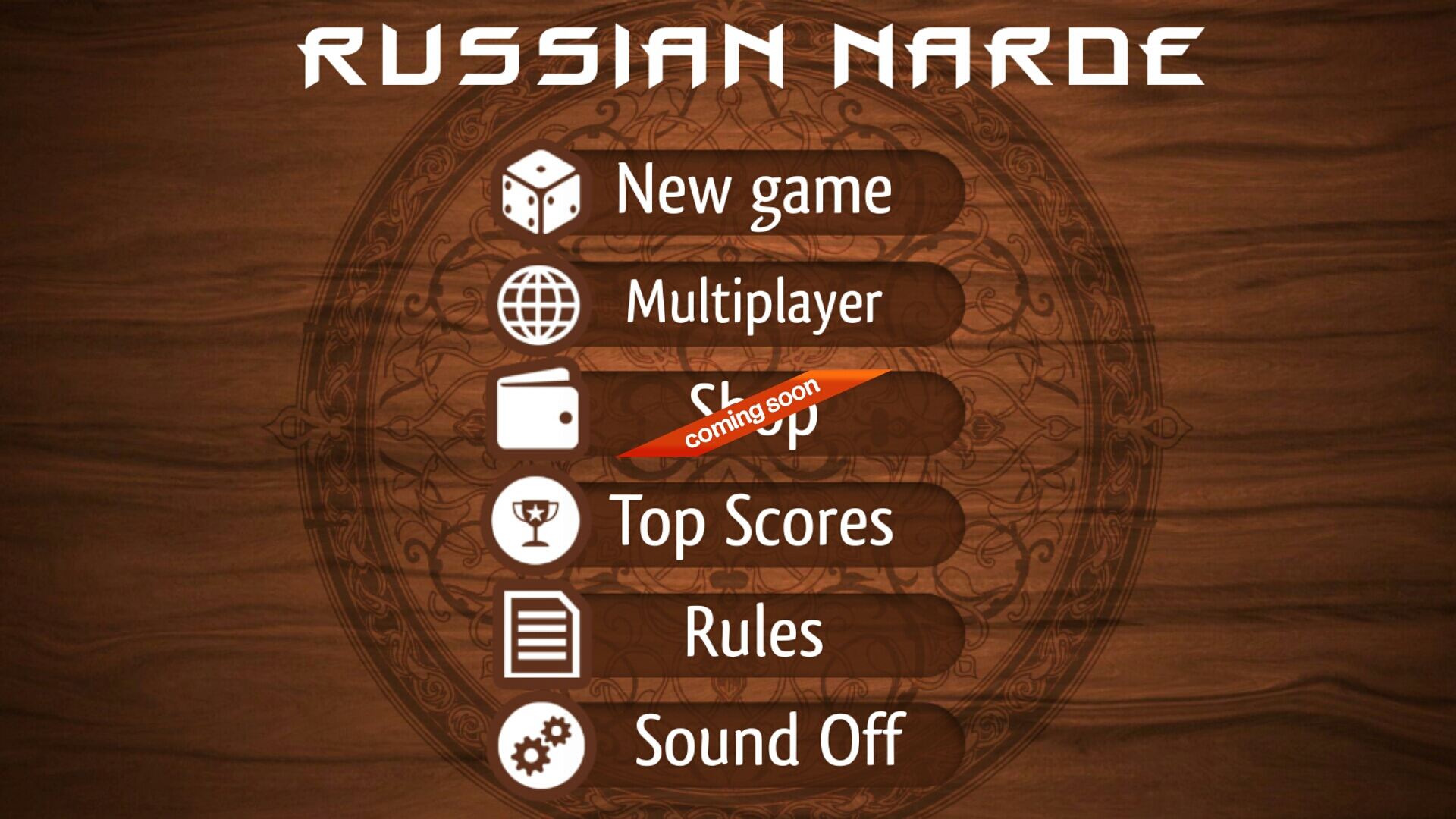 Narde backgammon - App on the Amazon Appstore