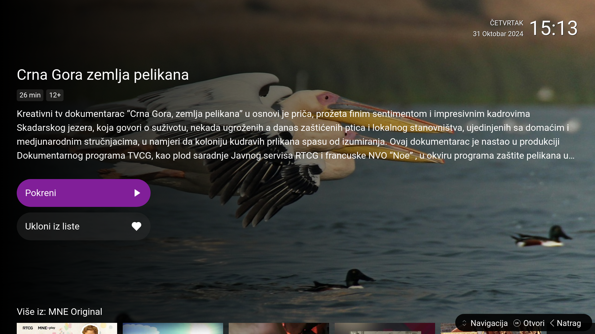 MNE Play - App on Amazon Appstore