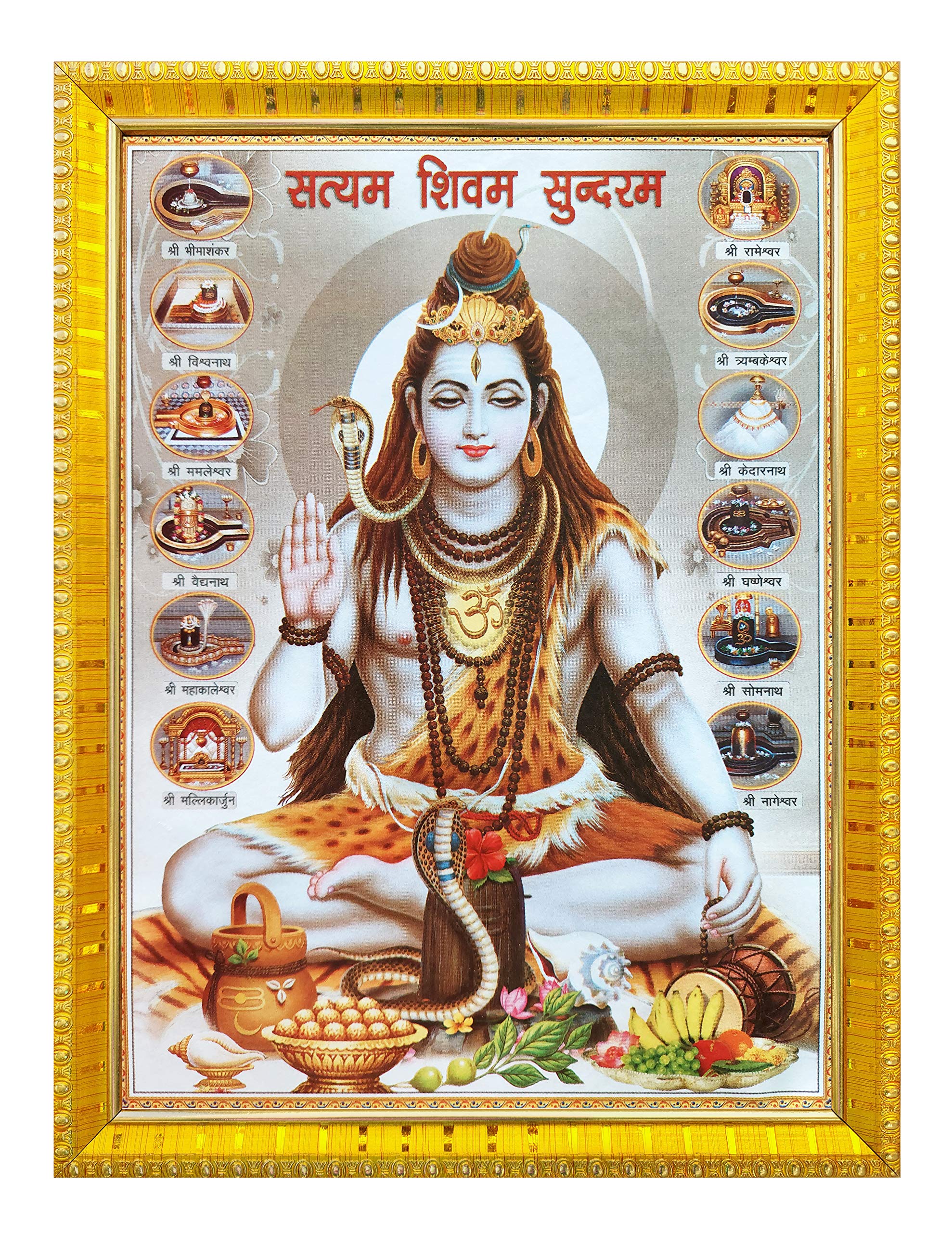 Buy Koshtak Shiva/Shiv/Bholenath Ji All Jyotirlinga Shivling Religious ...