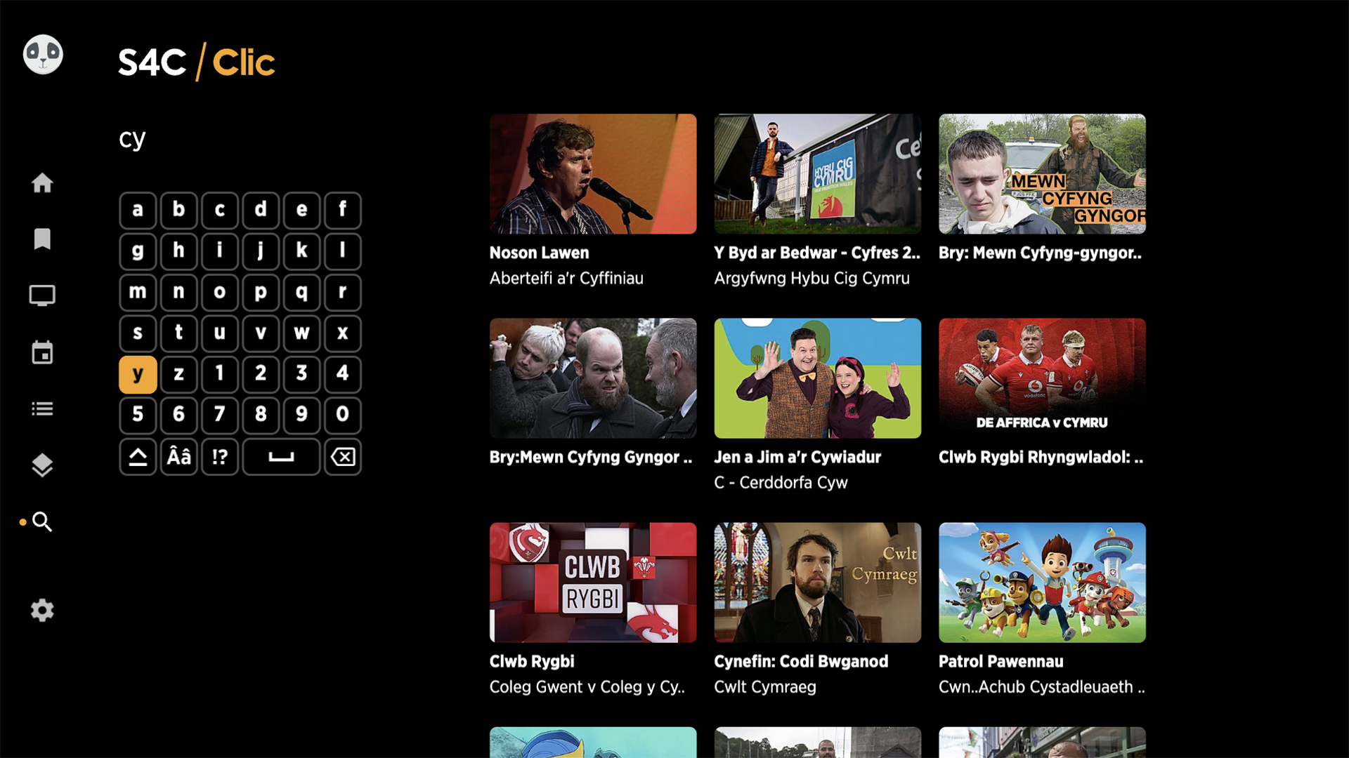 S4C Clic - App on the Amazon Appstore