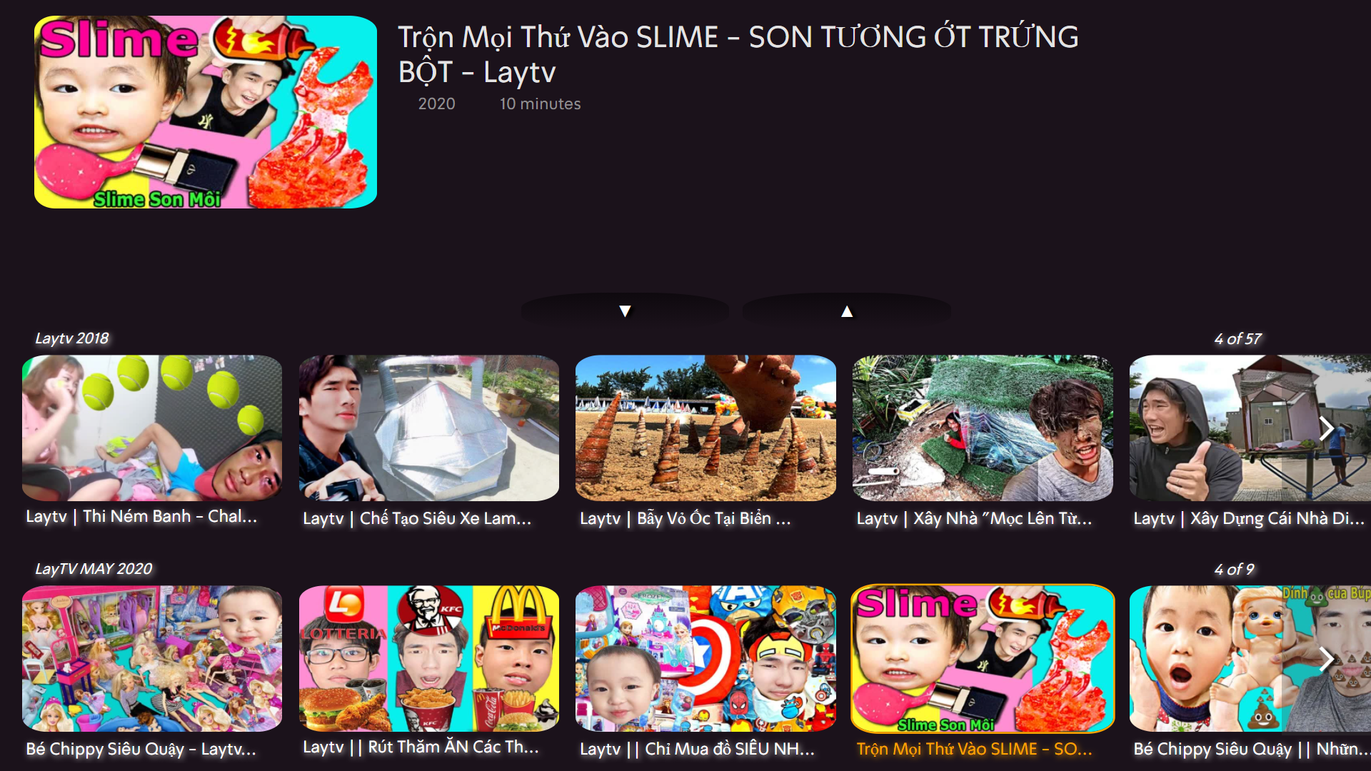 LayTV - App on Amazon Appstore