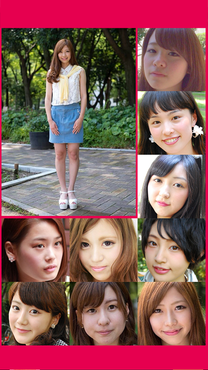 FIND MY GIRLFRIEND - App on Amazon Appstore