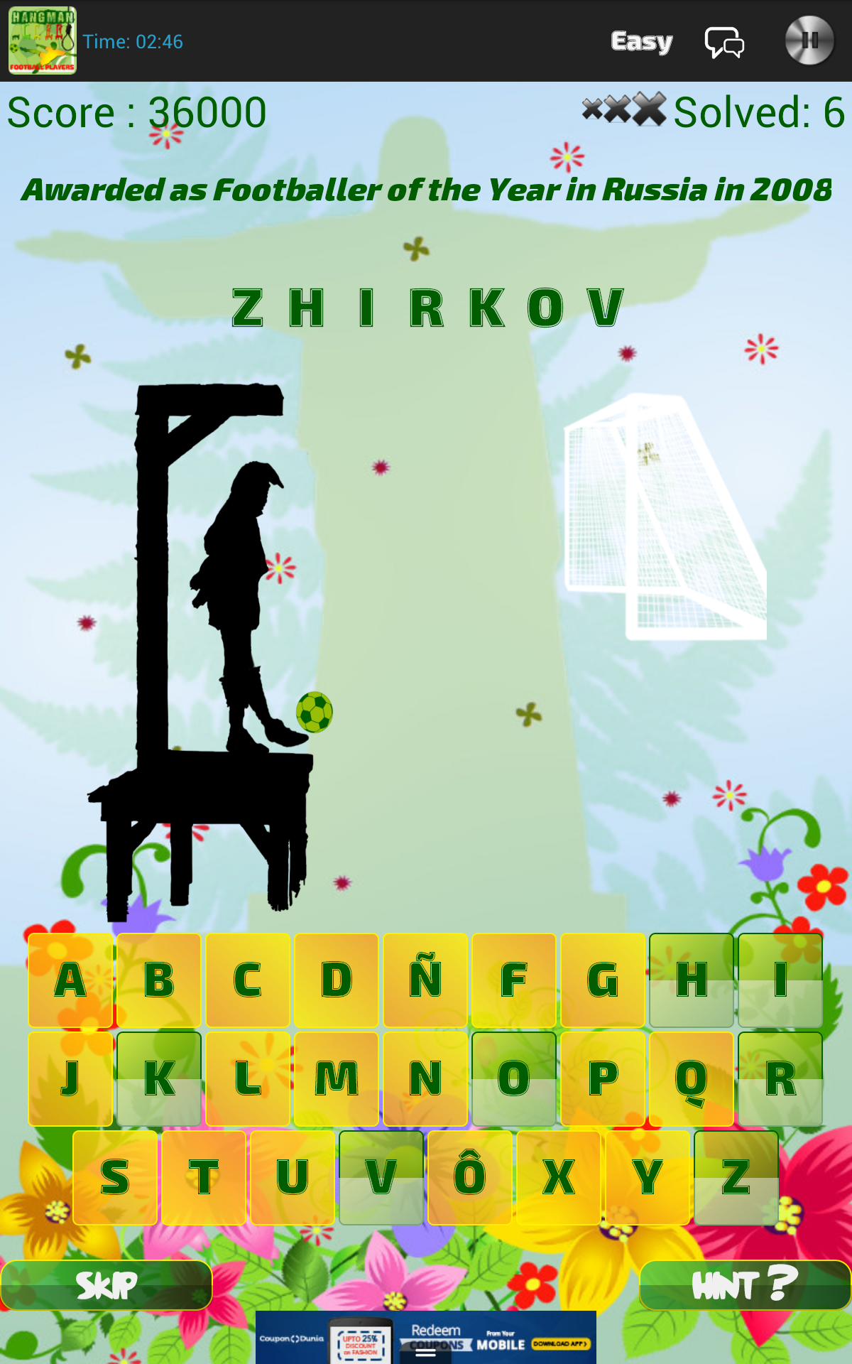 Hangman Intl' Football Players - App on Amazon Appstore