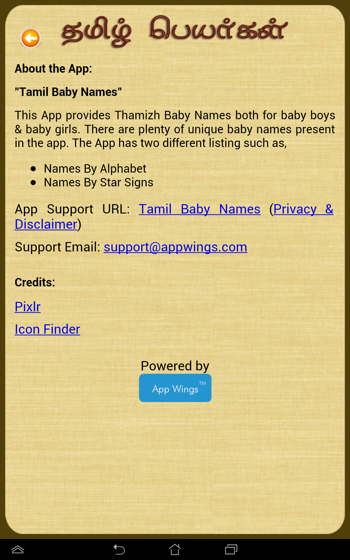 Tamil Baby Names - App on Amazon Appstore