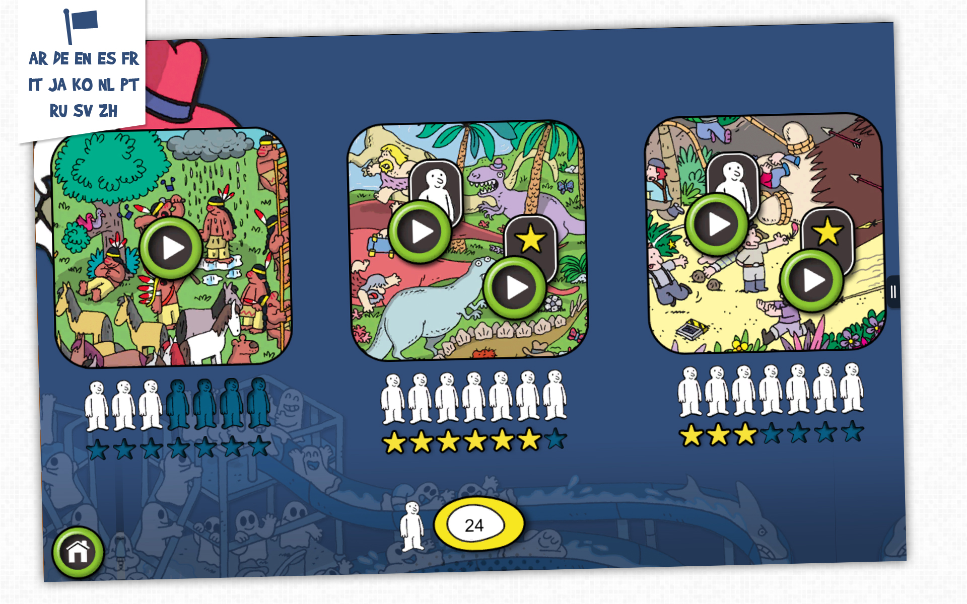 Cache-Cache - Jeu d'observation pour enfants - Application sur Amazon ...