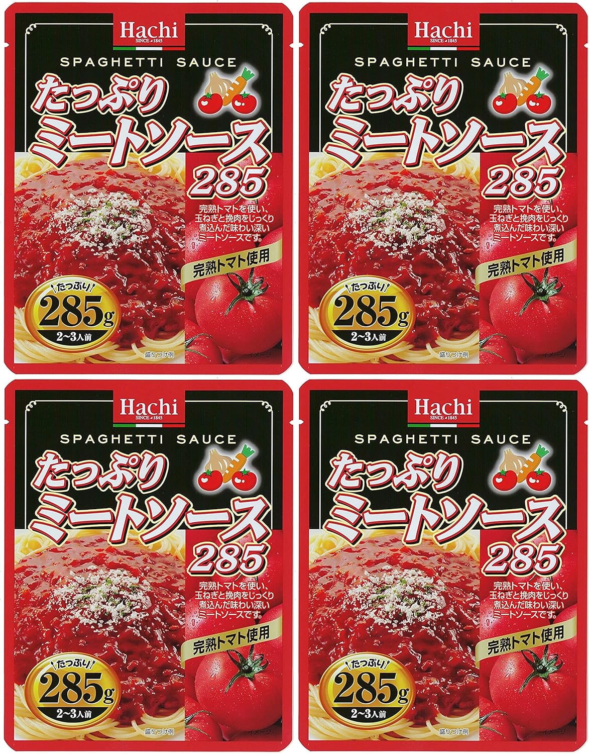 Amazon | たっぷりミートソース285g×4 おまけ付き Hachi おかず レトルト 夜食 | ノーブランド品 | パスタソース 通販