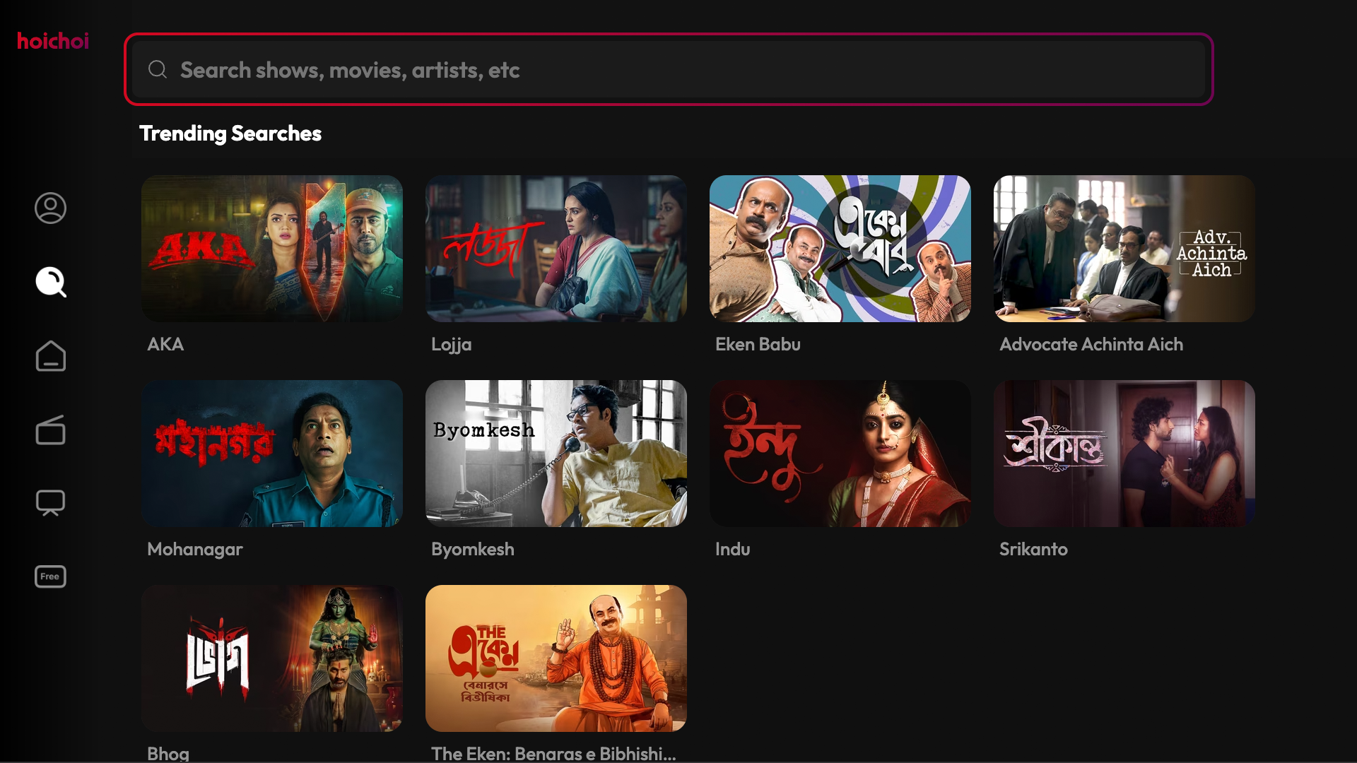Hoichoi - Bengali Movies | Original Web Series - App on Amazon Appstore