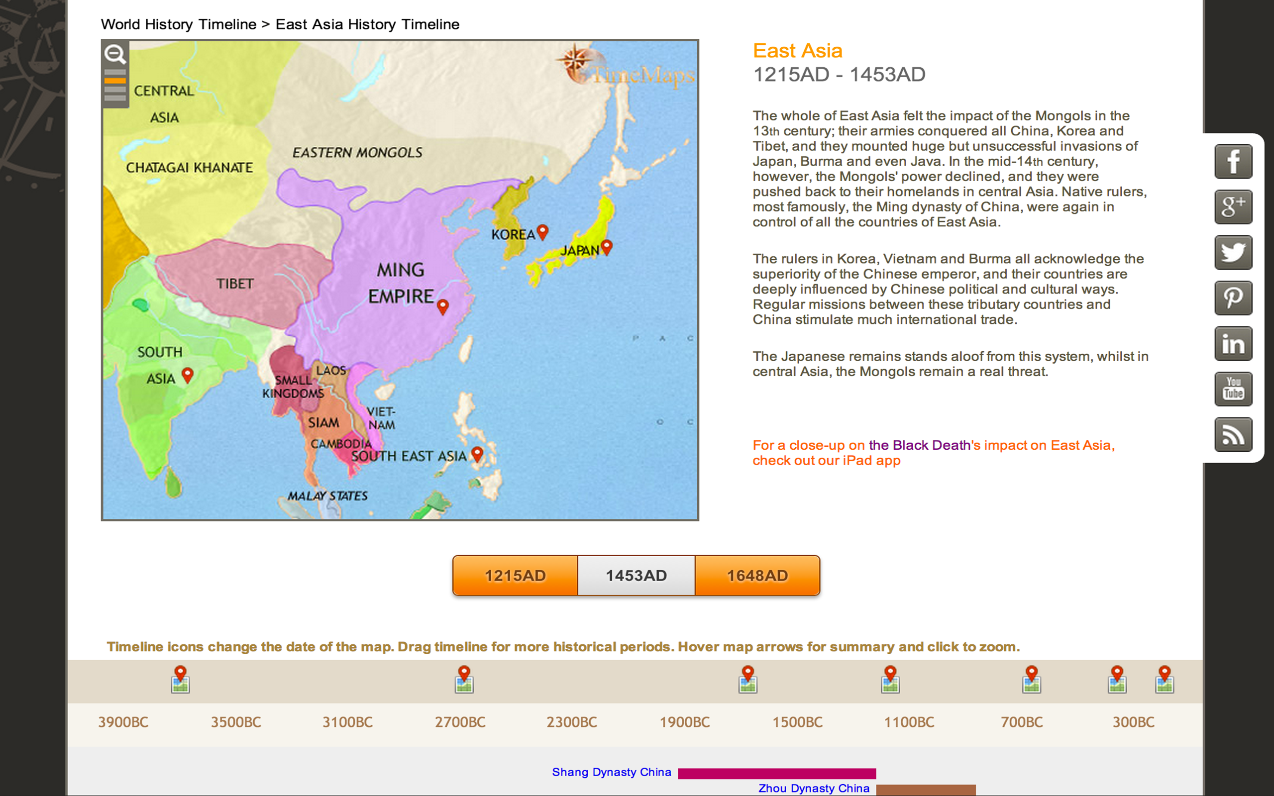 TimeMap of World History - App on the Amazon Appstore