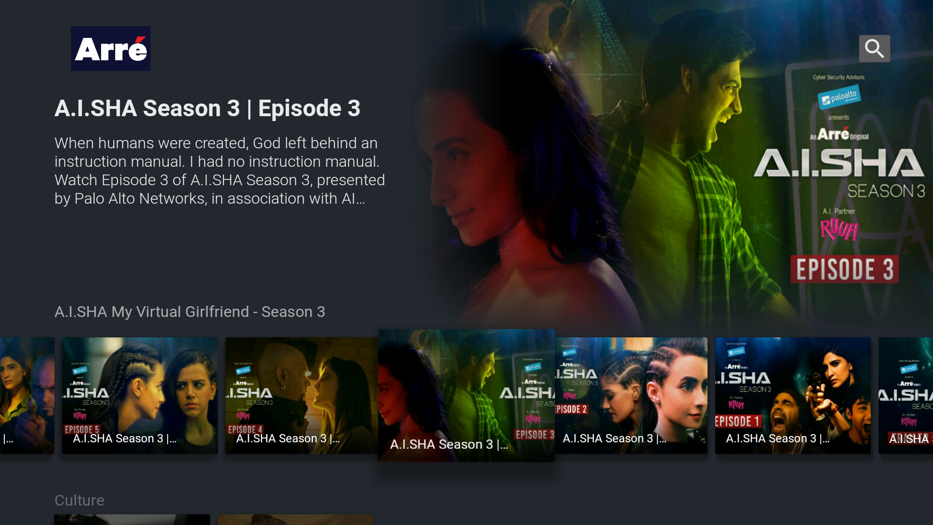 Arre [Android] - App on Amazon Appstore